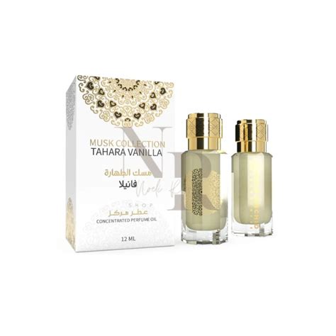 Perfume Intimo Vainilla Color Perfume Mujer Talla 12ml