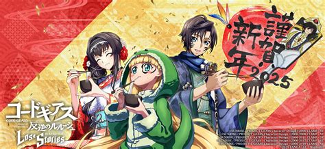 Code Geass Hangyaku No Lelouch Code Geass Lelouch Of The Rebellion Wallpaper By Sunrise