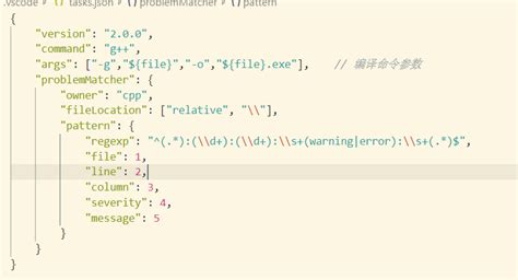 C Vscode调试代码时exe文件不存在 Segmentfault 思否