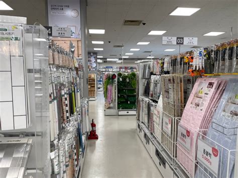 부천 소사 역곡홈플러스 다이소 오픈 주차편하고 넓어요 네이버 블로그