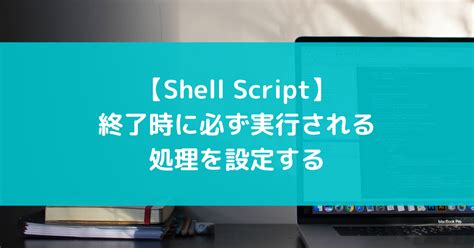 【postgresql】nfの場所を探すshow Configfile Suer Til