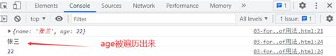 defineproperty 方法，js 公有、私有、静态，栈和队列 arry老师的博客 艾编程