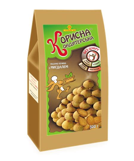 Печенье Корисна кондитерська на стевии с миндалем 300г – ROZETKA ...
