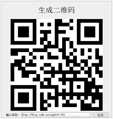 qt三方库开发技术：二维码生成、识别以及条码识别 qt 识别条形码 csdn博客
