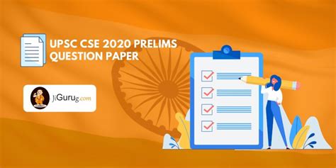 UPSC CSE 2020 Prelims Question Paper Download PDF Best Analysis Of UPSC 2020 Prelims Paper