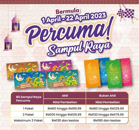 Sampul Raya Edisi 2023 Pasaraya Ku