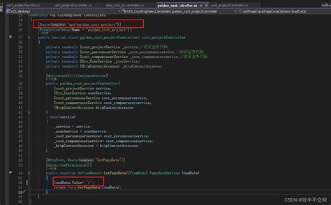 Dotnet Volcore框架学习使用笔记一volcore框架 Csdn博客 Dotnet Volcore框架学习使用笔记一volcore框架 Csdn博客