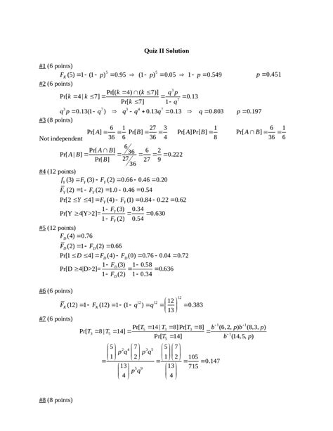 Quiz 2 Solutions For Theoretical Statistics Stat 4105 Docsity