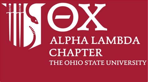 Theta Chi Fraternity Alpha Lambda Chapter The Ohio State University