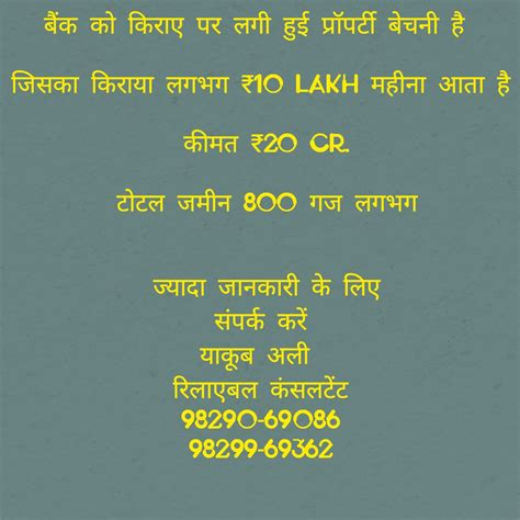 Yakub Ali On Linkedin