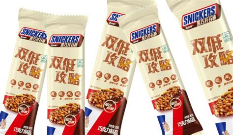 News Brief Snickers® Mono Material Packaging Packaging News Net