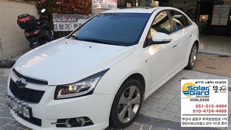 부산 금정구 긴급재난지원금 사용처 선불카드 사용가능한 몽카 자동차 열차단 썬팅 블랙박스 네이버 블로그