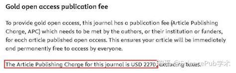 Ccf C类 仅1个月accept！中科院2区sci，elsevier出版社，审稿快易录用！ 知乎