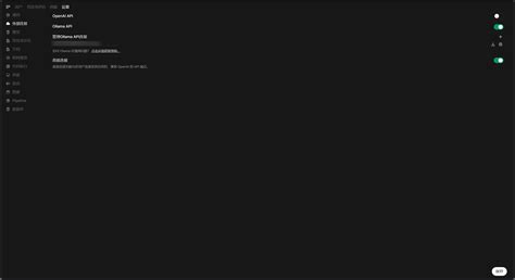 OpenWebUI 部署完全指引 知乎