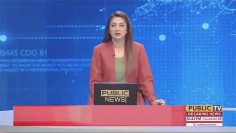 Abdullah Bhatti On Linkedin Healthcaretechnology Qrcode Innovation Healthcaremanagement