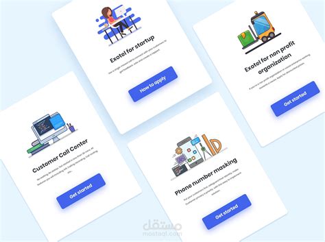 Info Card UI Design مستقل
