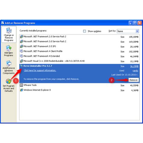 14 best revo uninstaller alternatives reviews features pros and cons