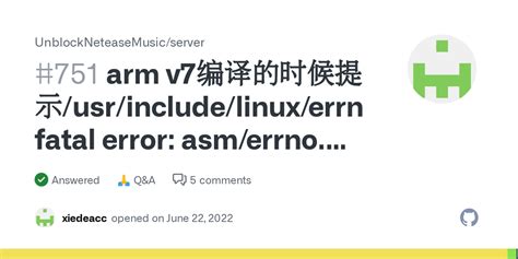 arm v7编译的时候提示 usr include linux errno h 1 10 fatal error asm errno h