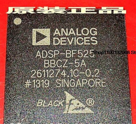 ADSP BF525BBCZ 5A Grandado