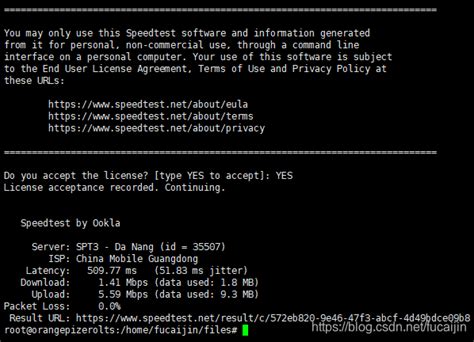 Linuxubuntudebian 命令行测网速测速debian测速 Csdn博客