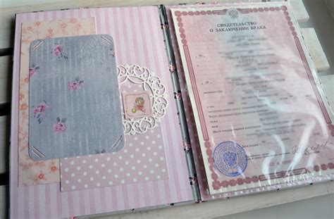 Мой HandMade: Папки для свидетельства о рождении