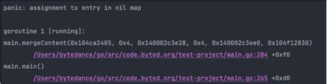Go Json反序列化 Null 的问题如何解决 开发技术 亿速云