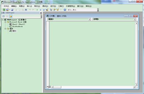 Excel办公技巧：利用vba代码在工作簿中快速批量新建多张工作表 正数办公
