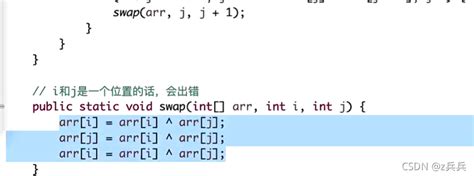 算法数据结构 异或运算 数据结构异或 csdn博客
