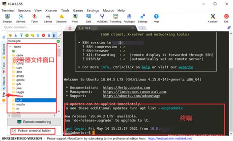 mobaxterm安装过程 在windows下连接linux服务器 installer和portable csdn博客