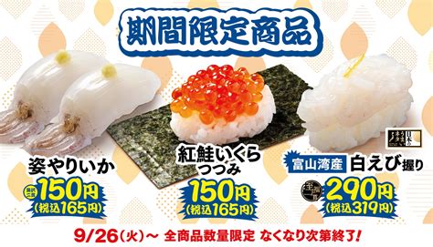 【オリエンタルホテル福岡 博多ステーション】週の締めくくりに爽快な一杯を…「週末ビアホール」 グルメプレス