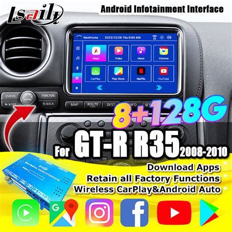 Wireless Carplay Interface Android Infotainment Module For Gt R Gtr R35