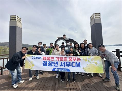 교회소식 하늘문갤러리 하늘문교회