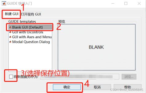 Matlabgui初学案例 体温检测系统matalbguim文件 Csdn博客