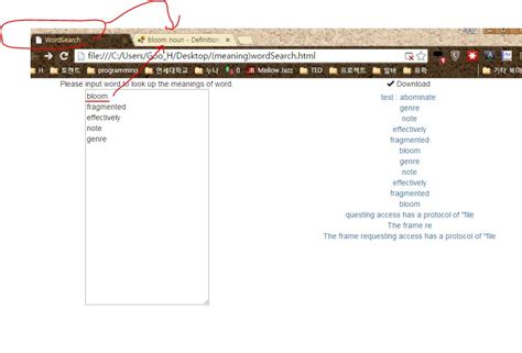 Html Javascript Execute Window Open Method Several Time In Once