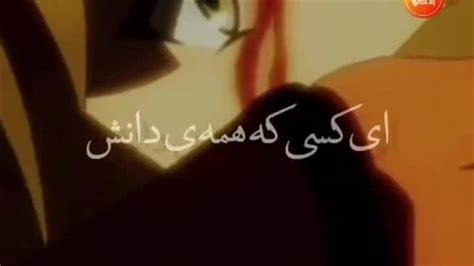 انیمه از آرش کمانگیر♥،اونوقت ایرانیا نماشا