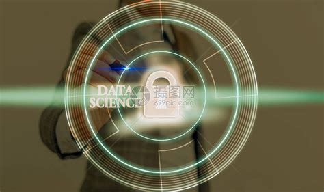 显示数据科学的概念手写概念意味着使用科学方法高清图片下载 正版图片 摄图网