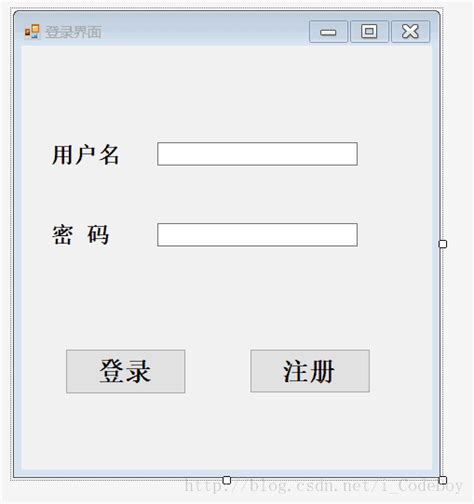 C 实现登录并跳转界面c登录成功跳转页面 Csdn博客