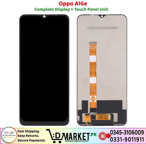 Oppo A E LCD Panel Unit Combo Exclusive