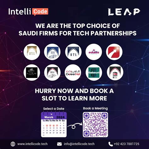intellicode on linkedin saudi innovation tech saudicompany leap24