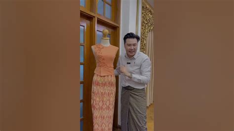 ချစ်ရတဲ့သူလေးတွေအတွက် အင်္ကျီချုပ်ပုံလေးတွေ Youtube