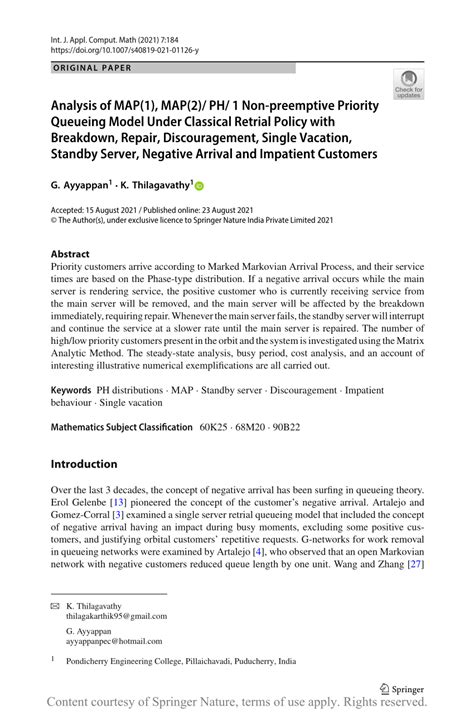 Analysis Of Map1 Map2 Ph 1 Non Preemptive Priority Queueing