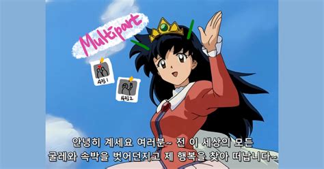 안드로이드 bitmap 최적화 resize 한 다중 이미지 서버에 업로드하기 2 서버로 보내기 코루틴 coroutine