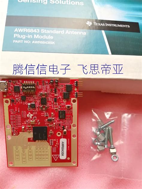 Spot Awr6843isk 60GHz Mmwaveicboost