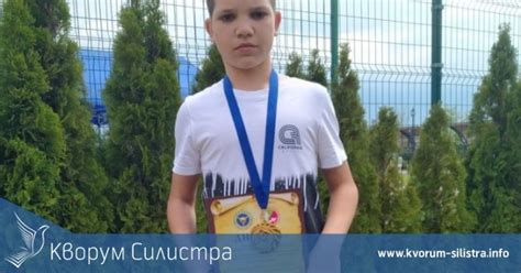 Призова награда за силистренски ученик от национално състезание по приложно колоездене Кворум