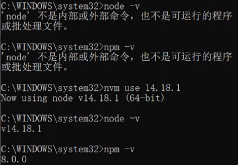 nvm报错Now using node v版本号 bit 图文解决方法 node js 脚本之家