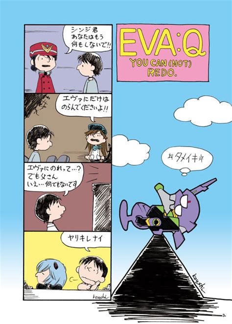 Suzuhara Sakura Danbooru