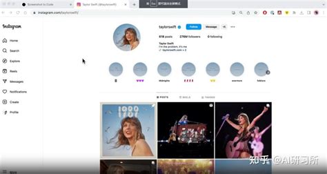 一张网页截图，ai帮你写前端代码，前端窃喜，终于不用干体力活了 知乎
