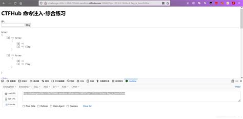 Ctf刷题记录ctfhub Rce 命令注入ctfhub命令注入 Csdn博客