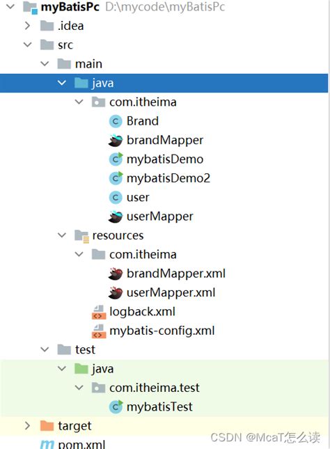 Idea用maven配置mybatis框架idea中使用maven搭建mybatis框架 Csdn博客