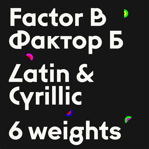 Factor B Interval Type Factor B Interval Type